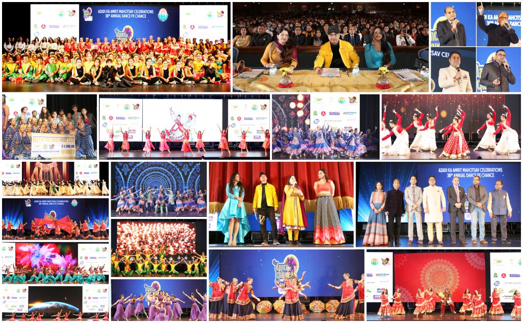 Dance Pe Chance – Dance Pe Chance the prestigious dance event and ...